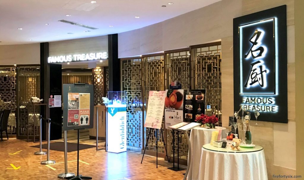 Nanyang Chinese fusion cuisine done right at Famous Treasure
