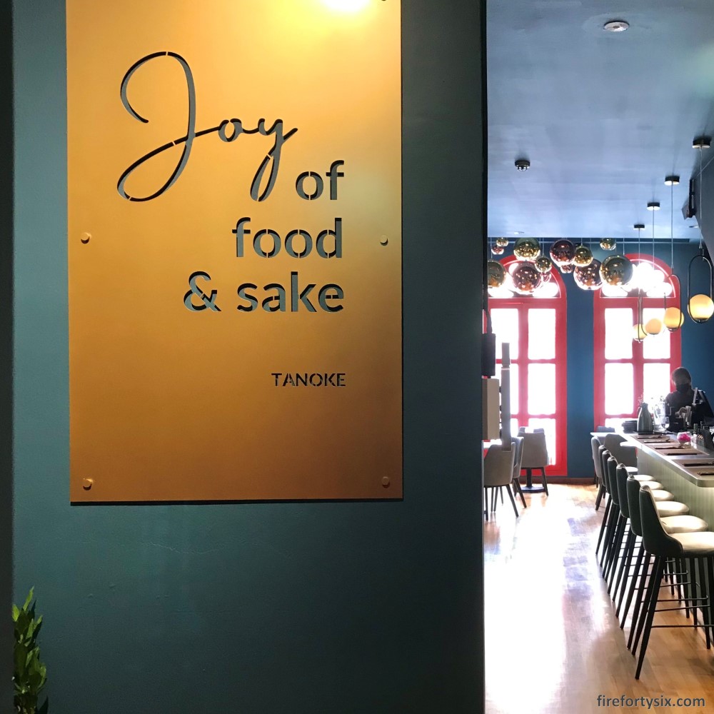 When you can't fly to Japan, head to Tanoke for good food and lots of sake