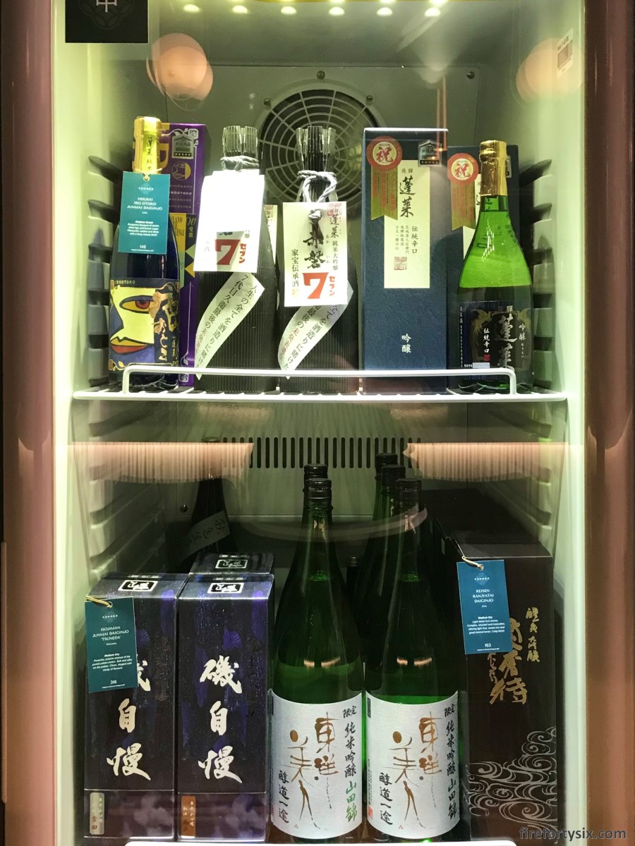 When you can't fly to Japan, head to Tanoke for good food and lots of sake