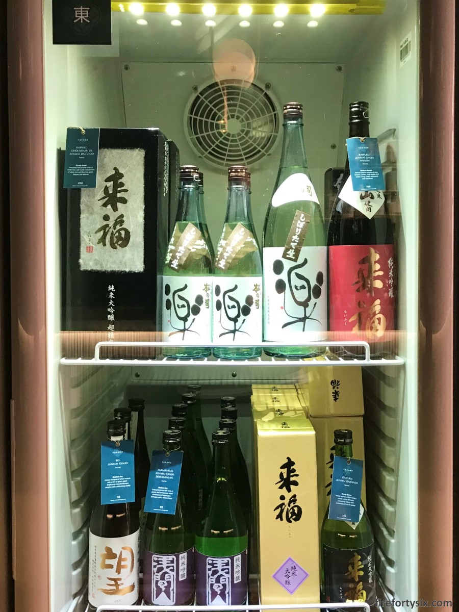 When you can't fly to Japan, head to Tanoke for good food and lots of sake