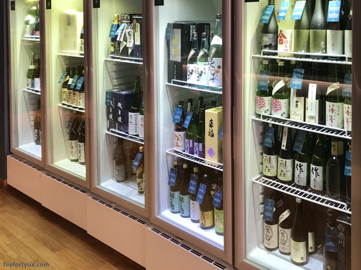 When you can't fly to Japan, head to Tanoke for good food and lots of sake