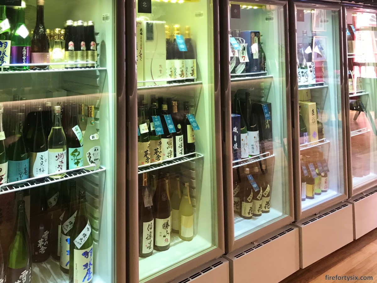 When you can't fly to Japan, head to Tanoke for good food and lots of sake