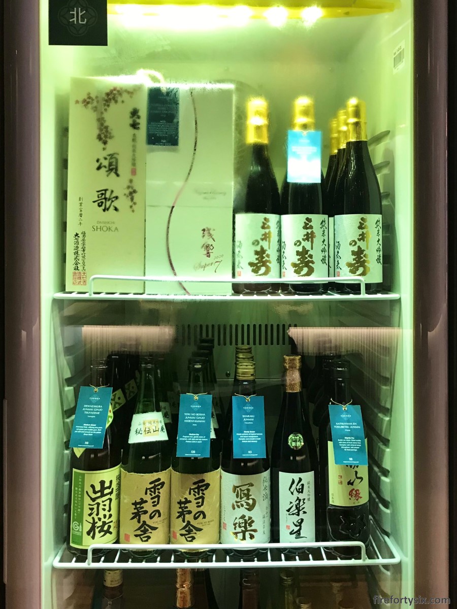 When you can't fly to Japan, head to Tanoke for good food and lots of sake