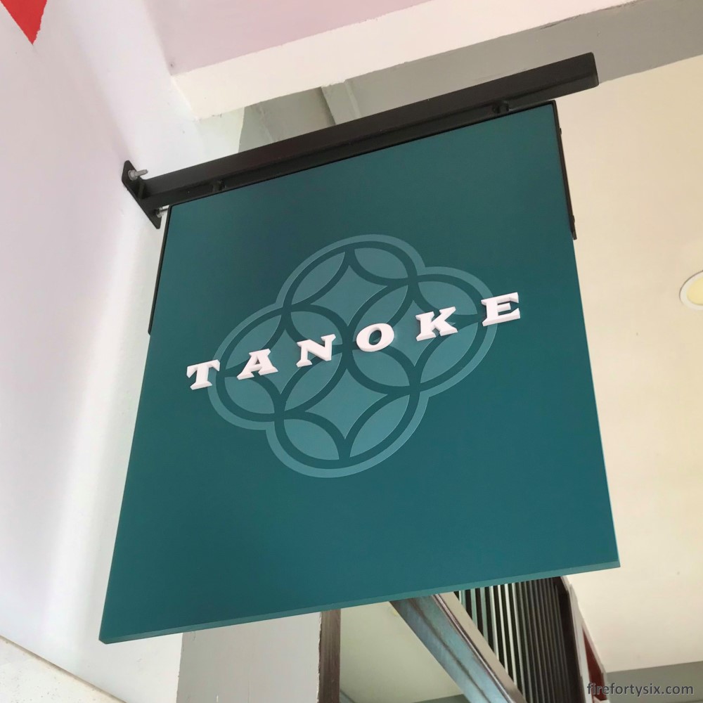 When you can't fly to Japan, head to Tanoke for good food and lots of sake