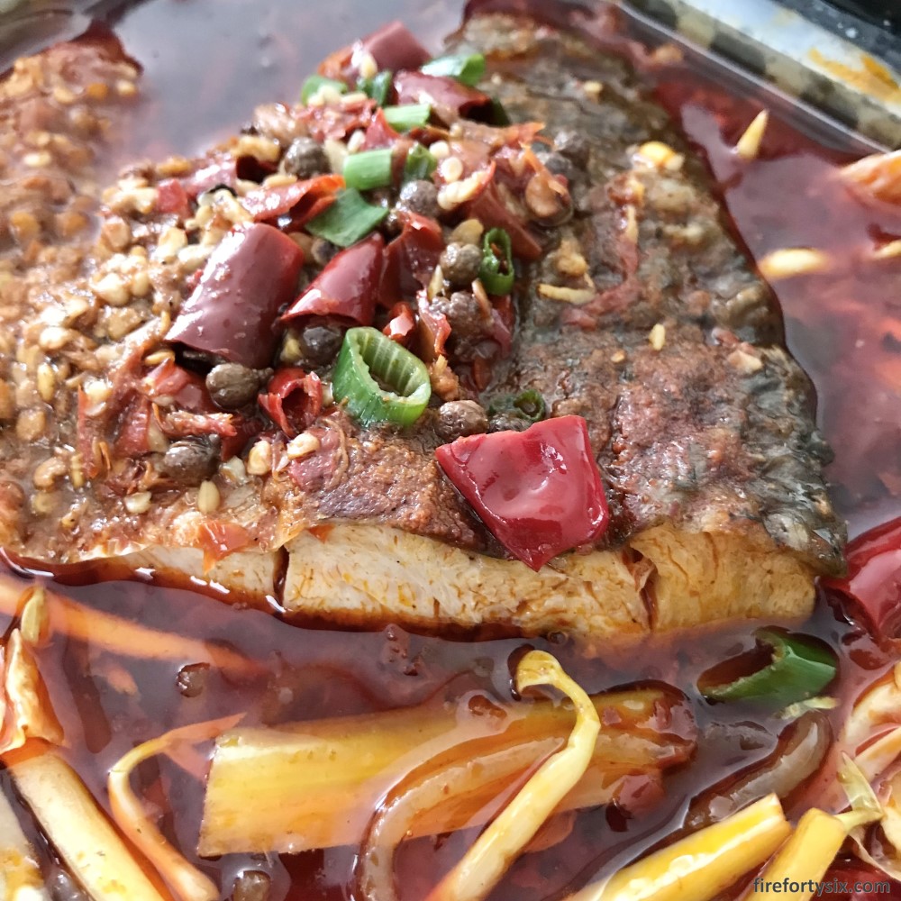 Recreating the Chong Qing Grilled Fish experience at home