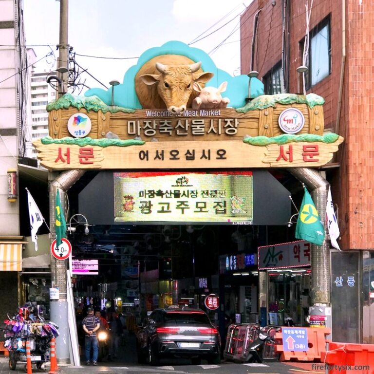 The complete Hanwoo K-BBQ experience at Majang Meat Market