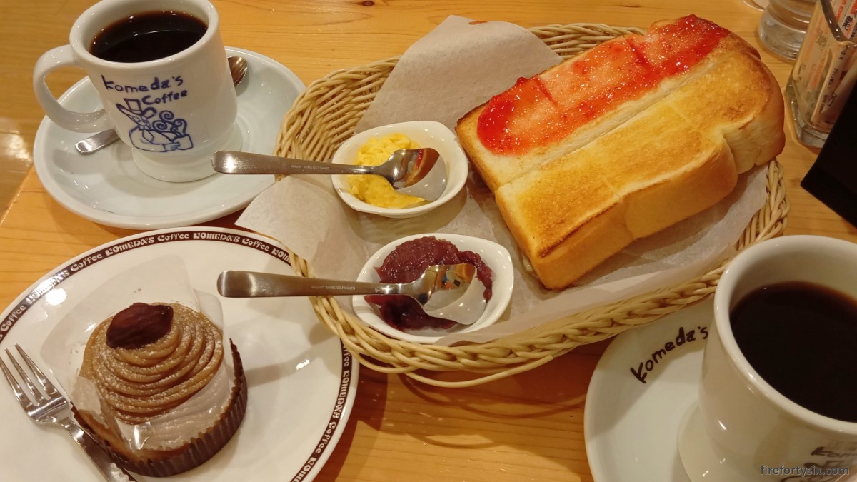 Coffee at Komeda's is a nice way to start the day