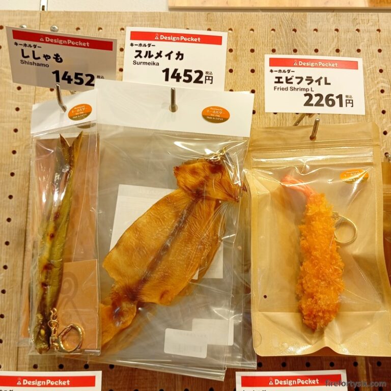 Design Pocket Osaka makes amazingly lifelike food samples