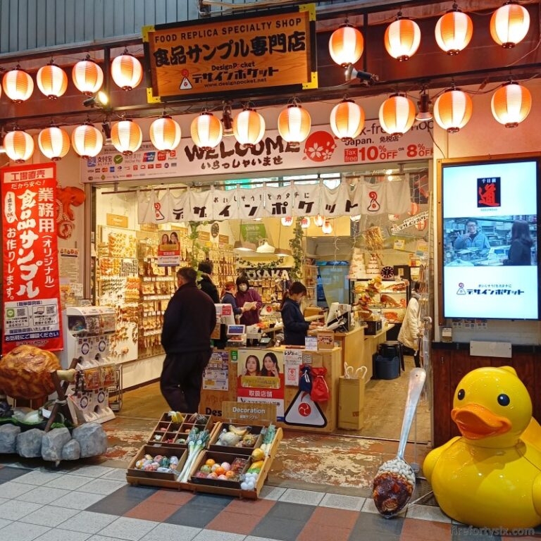 Design Pocket Osaka makes amazingly lifelike food samples