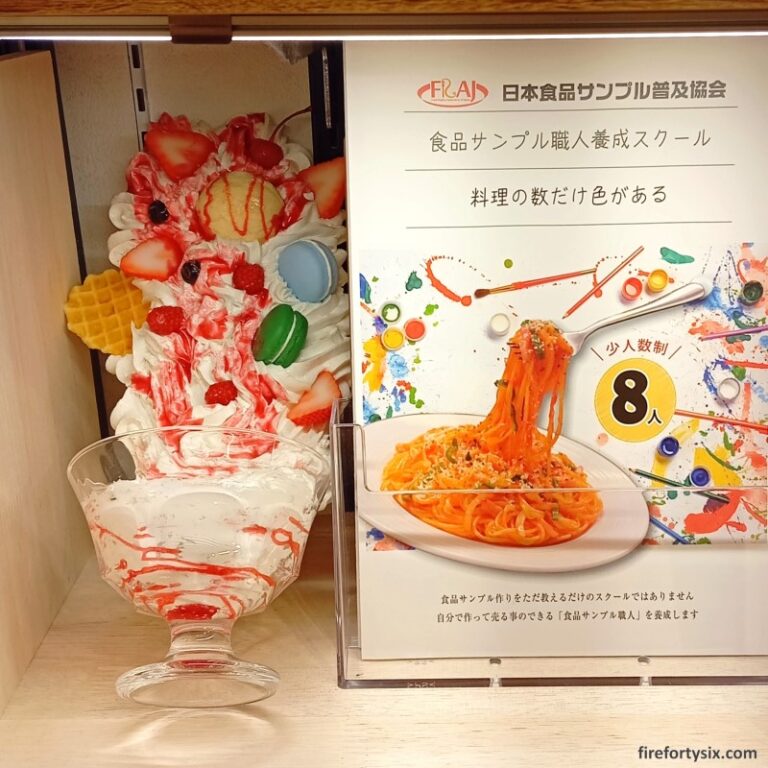 Design Pocket Osaka makes amazingly lifelike food samples