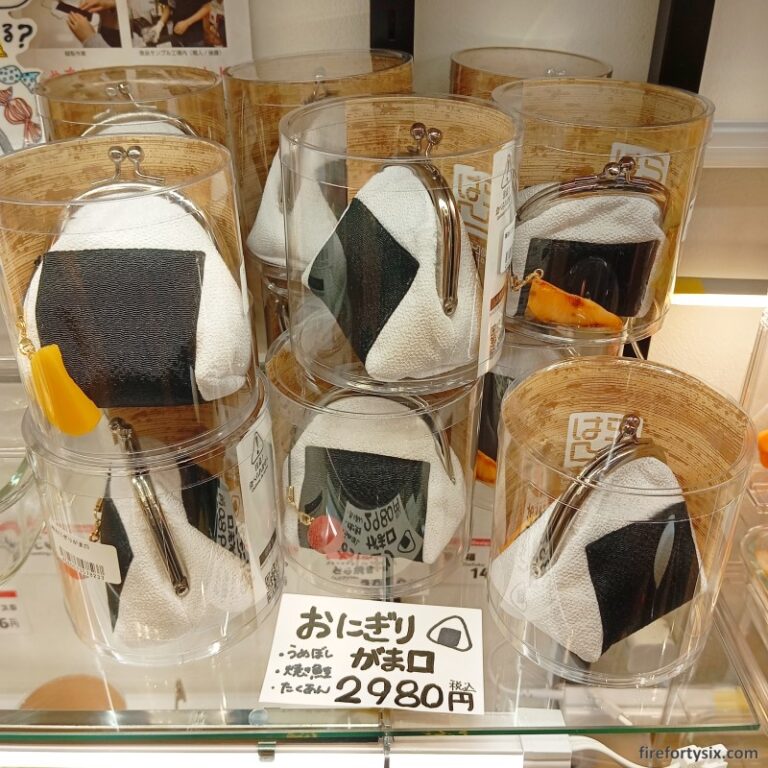 Design Pocket Osaka makes amazingly lifelike food samples