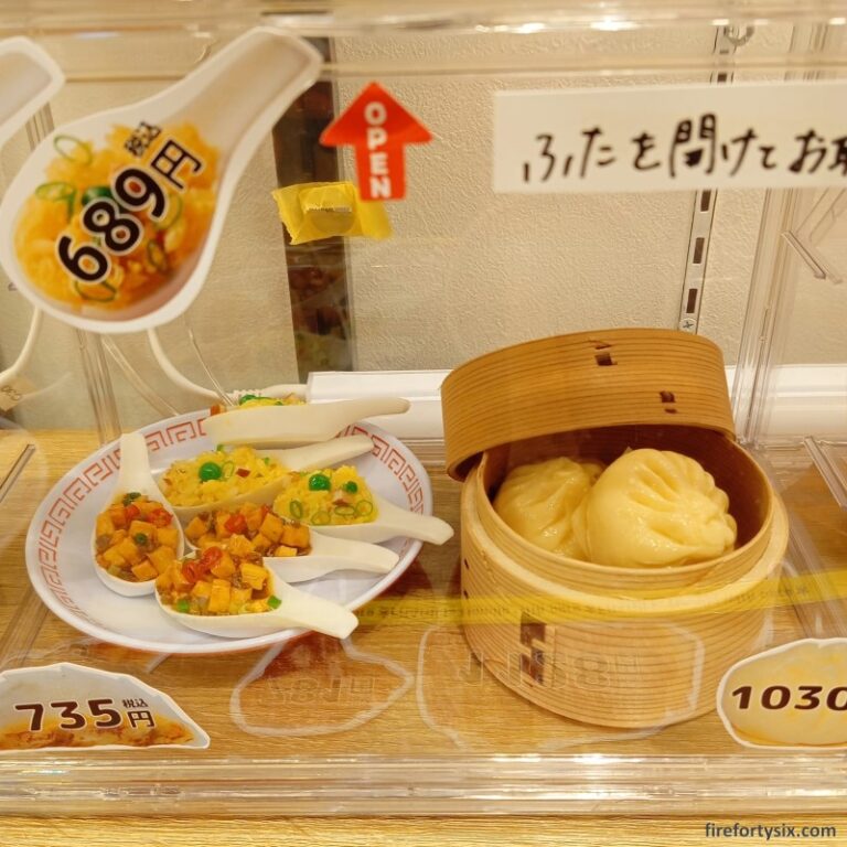 Design Pocket Osaka makes amazingly lifelike food samples