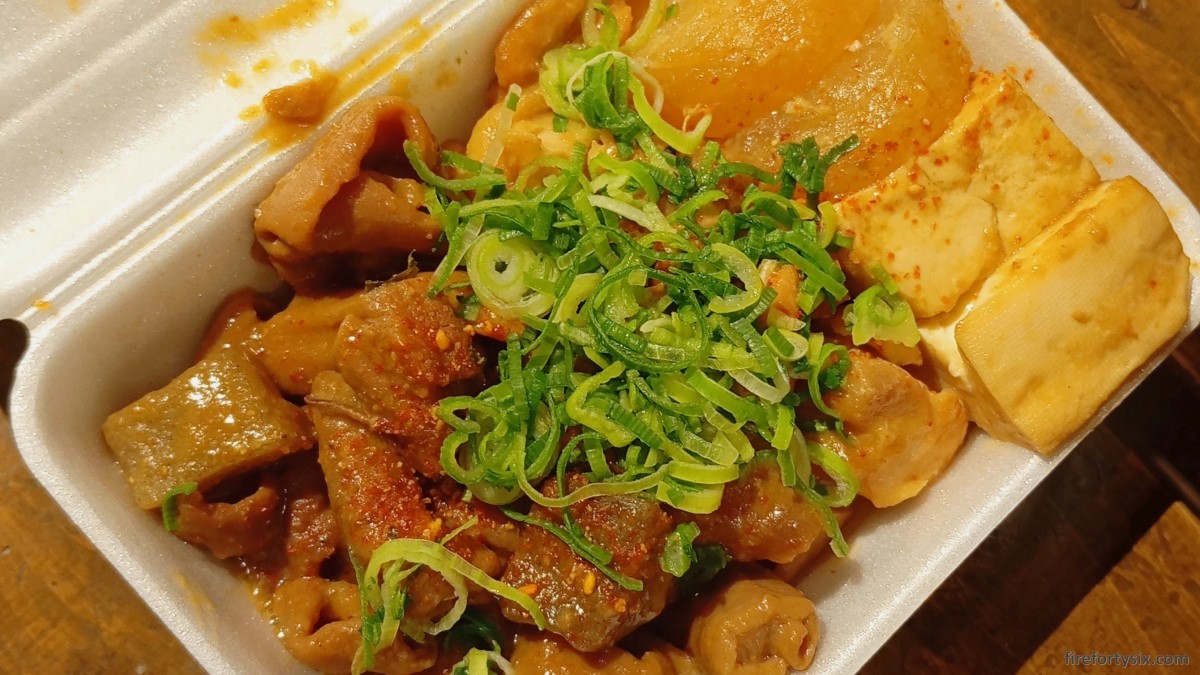 Doteyaki at old-timey Naniwa Kuishinbo Yokocho